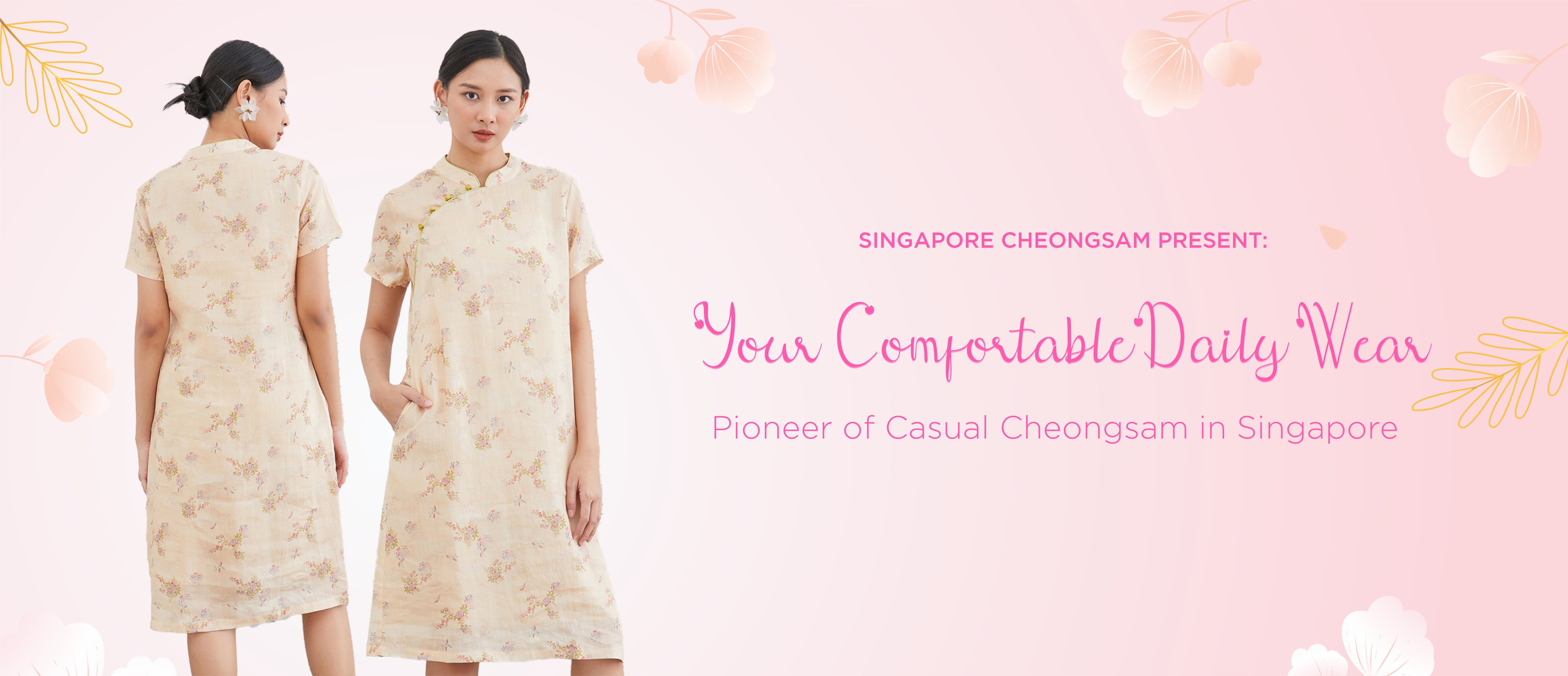 Singapore Cheongsam